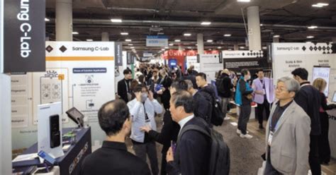 삼성전자 혁신 Ai·로봇 스타트업 발굴”