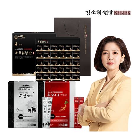 김소형 원장 녹용 홍삼 흑염소 명절 선물 녹용침향단 홍삼녹용진액스틱 흑염소진액스틱 6종 티몬