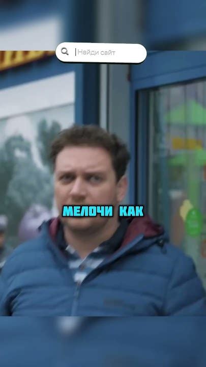 Ссора лучших друзей 😠🤣 шоу стендап вопросы Youtube