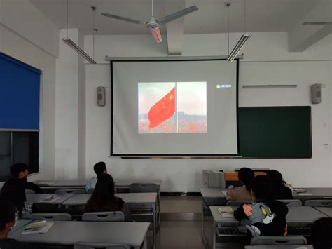 智能装备与公管联合学生党支部 观看红色电影 弘扬爱国精神 成果展示 重庆公共运输职业学院