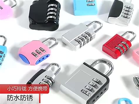 密码锁挂锁小迷你健身房柜子柜门宿舍抽屉锁头锁子行李箱小锁 阿里巴巴