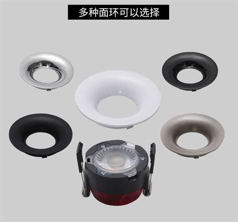 LED拨码调色温筒灯 来得益