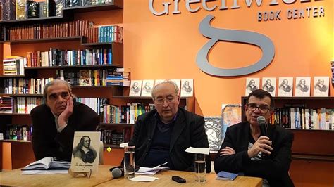 Премиера на книгата „За благодатта“ на Блез Паскал Youtube