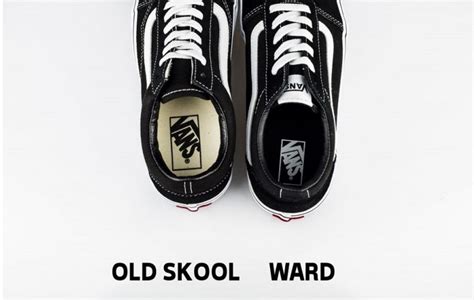 Whats The Difference Between Vans Ward Vs Old Skool Distinguish Real