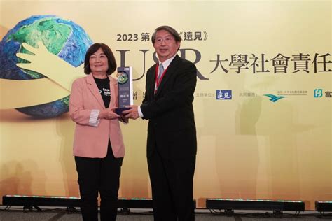 Usr大學社會責任獎名單揭曉 長庚大學職治系勇奪人才共學楷模獎 桃園電子報