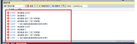 Windowsvs2017 C编译grpcvs编译grpc Csdn博客