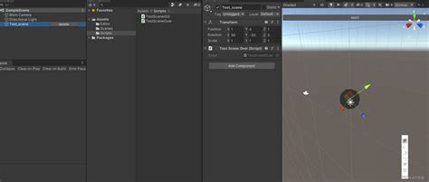 Unity编辑器拓展 Scene视图拓展unity 脚本控制scene Csdn博客