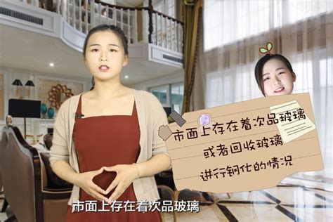 钢化玻璃也有3的自爆率？淋浴房装修必看！别拿生命去洗澡了！