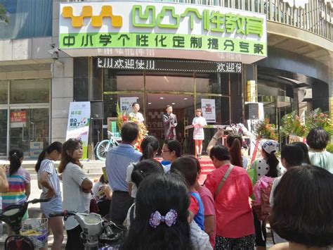 辅导班加盟机构盈利的三个关键