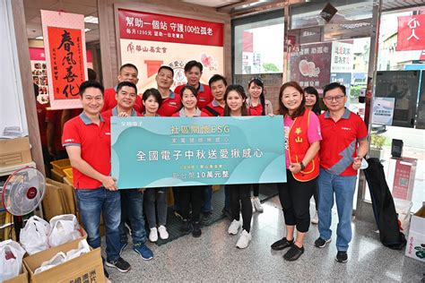 全國電子打造跨世代esg永續三部曲 永續行動從孩童扎根 循環再生商品點亮綠色新希望 台新傳媒台灣新新聞報