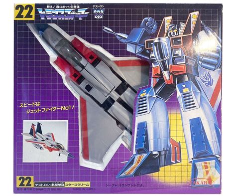 Starscream Transformers G1