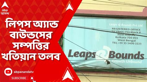 Rio Kapadia Latest News Photos And Videos On Rio Kapadia Abp Ananda