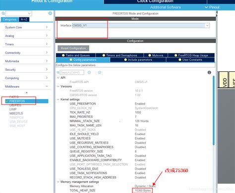 基于正点原子探索者使用stm32cubemxfreertoslwip探索者开发板使用cobemx跑freertos Csdn博客