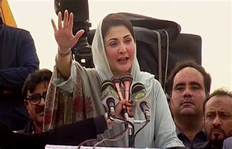 Imran Khan Will Be Held Accountable For Toshakhana Ts Maryam Nawaz