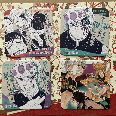 【未使用】鬼滅の刃 吾峠呼世晴 原画展 アートコースター 宇髄天元 嫁 須磨 まきを 雛鶴 アニメイト特典 宇髄 炭治郎 善逸 伊之助