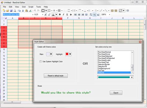 一个net强大的excel控件，支持winform、wpf、android【强烈推荐】 Csdn博客