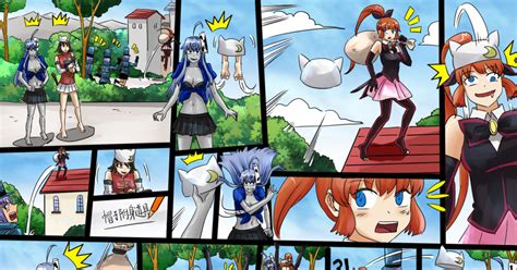 憑依 附身笔记 13 A 萌菌冰雪灵のマンガ 漫画 乗っ取り 同化 Pixiv