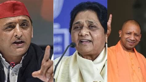 Lok Sabha Elections 2024 Up Heading For A Triangular Contest Between