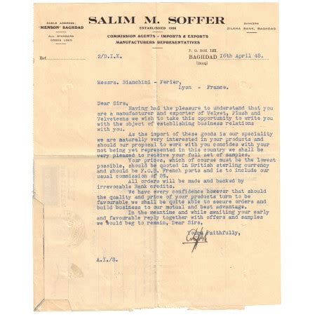 IRAQ BAGHDAD LETTRE AVION POUR LYON FRANCE