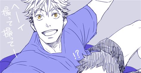 腐向け Hq詰め・9 Gのマンガ ひゃ〜ってなる木兎さんマジうさ耳パーカー 澤村大地 腐向けhq Pixiv