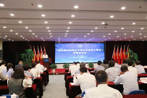 全国首部公平竞争审查管理措施落地，《浦东新区深化公平竞争审查若干规定》6月1日施行