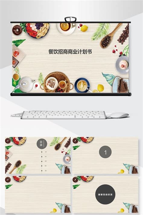 110 000 Szablony Ppt Catering Powerpoint Templates Free Ppt Theme