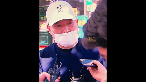 이재명 측근 김용 체포불법 대선자금 8억 수수 혐의김용체포다음은 뉴스 Youtube