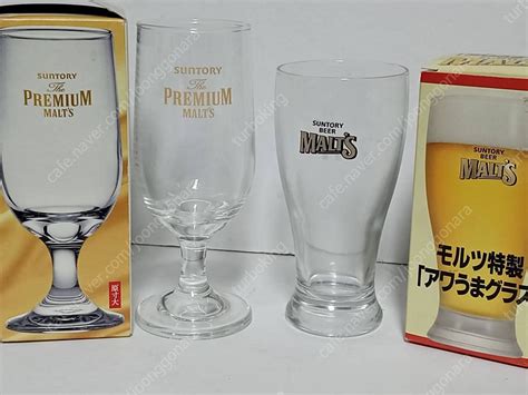 일본 맥주 산토리 삿포로 맥주잔 정리 리빙생활 중고나라