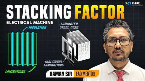 What Is Stacking Factor In Transformer Stacking Factor क्या होता है