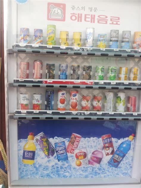 현대자판기 네이버 블로그