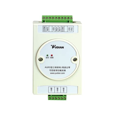 Aijk3 Thyristor Trigger Thyristor Trigger And Thrigger