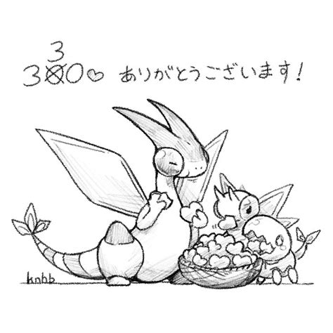 Flygon Trapinch And Vibrava Pokemon Drawn By Knhbtail Danbooru