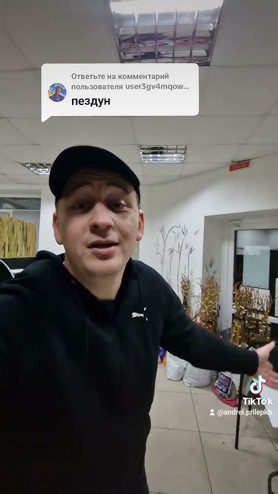 Правопис матюків НОВИЙ ПРЕДМЕТ У ШКОЛАХ Youtube