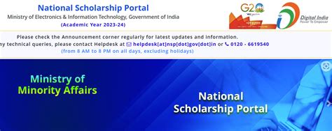 Nsp Scholarship The Ultimate Guide For 2024
