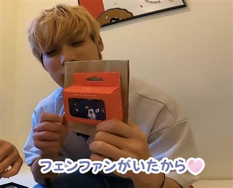 Ini On Twitter 許豊凡 いつも、 ありがとう。 Ini Xufengfan