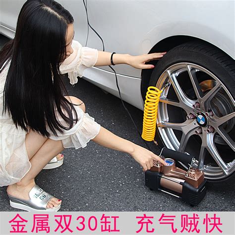 一汽大众速腾迈腾宝来汽车车载充气泵便携式电动打气泵轮胎打气机 虎窝淘