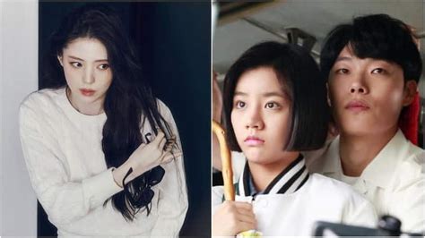 Did Han So Hee React To Dating Rumours With Ryu Joon Yeol
