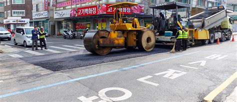 대전 대덕 저탄소 아스팔트 시험포장 투데이충남