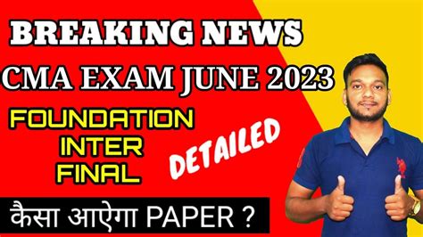 Cma Exam Date Sheet For June 2023 Important News Icmai Youtube