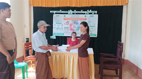 မုဒုံမြို့နယ် ကွမ်ကဗွီးကျေးရွာတွင် မြစိမ်းရောင်ကျေးရွာစီမံကိန်းရန်ပုံငွေ ထုတ်ချေး Information