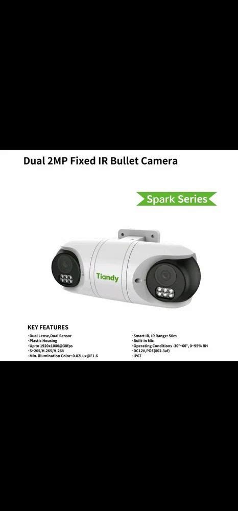 Tiandy Cctv Camera At Best Price In Coimbatore ID
