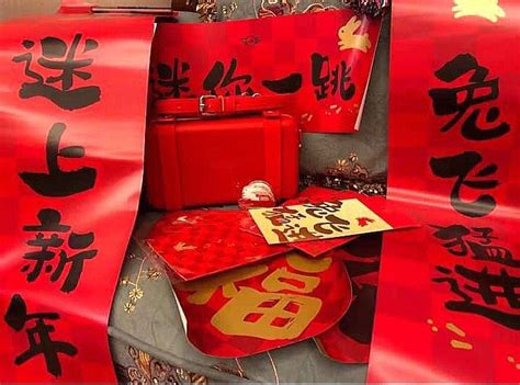 MINI China Red Packet Angpow Ang Pow Angbao Hong Bao Sampul Raya Gift Set Clutch Hobbies