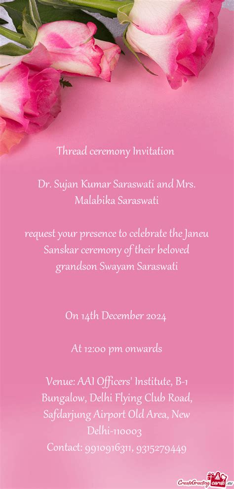 Dr Sujan Kumar Saraswati And Mrs Malabika Saraswati Free Cards