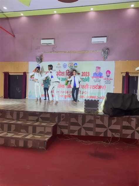 सांस्कृतिक कार्यक्रमों के साथ हुआ यू0पी0 दिवस 2023 का समापन Maa