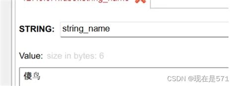 【服务器】java连接redis及使用java操作redis、使用场景 阿里云开发者社区 【服务器】java连接redis及使用java操作redis、使用场景 阿里云开发者社区