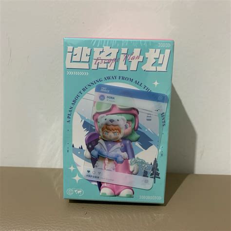 Jual Tnt Space Dora Escape Plan Cantik Shopee Indonesia