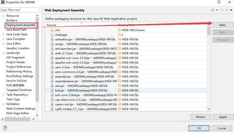 Tomcat运行 报错：error Configuring Application Listener Of Class Org