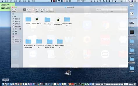 置信区间计算【数据分析实战训练营】tableau数据分 析powerbi Csdn在线视频培训