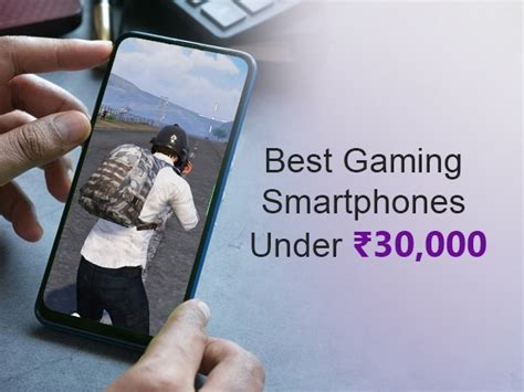 Best Gaming Smartphone Under Rs In India