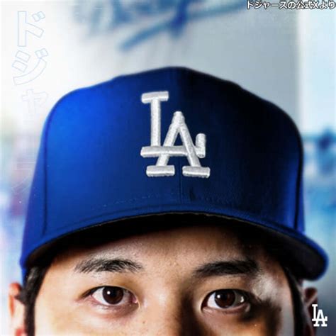 専属通訳・一平さんの年収はいくらに？ 1015億円で買いそうなものは？ 大谷翔平の大型契約について専門家が分析（写真6） デイリー新潮